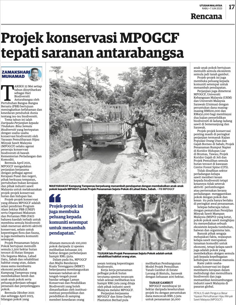 Projek Konservasi MPOGCF tepati saranan antarabangsa – MPOGCF